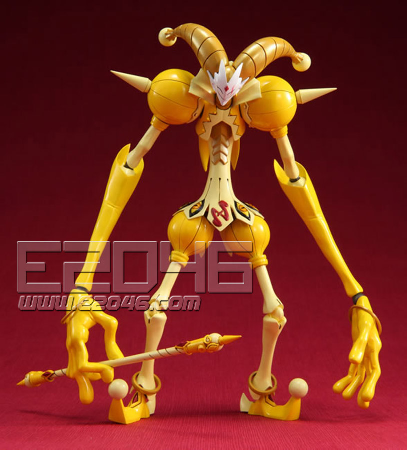 Yellow Radio Accel World