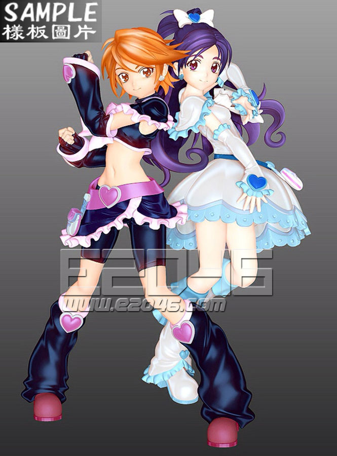 E2046.com - Cure White (Pretty Cure Series , FG8494)