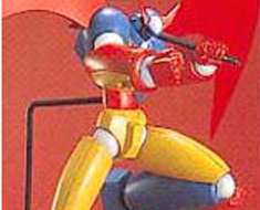 E2046.com - Anime Modellbausätze, Resin Model Kits, GK, Bemalte Figuren ...