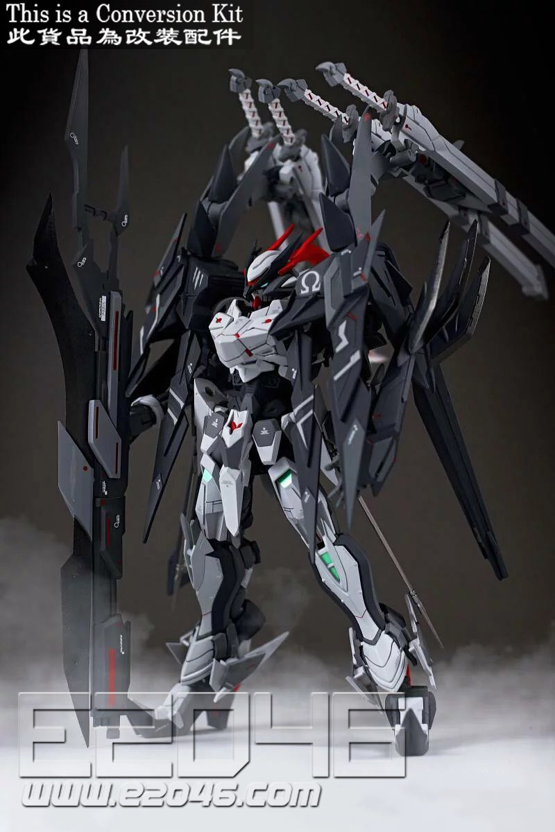 Astray Black Frame